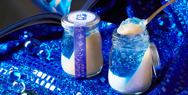 Deep Sea Pudding made in Japanese port town is an edible work of art ...