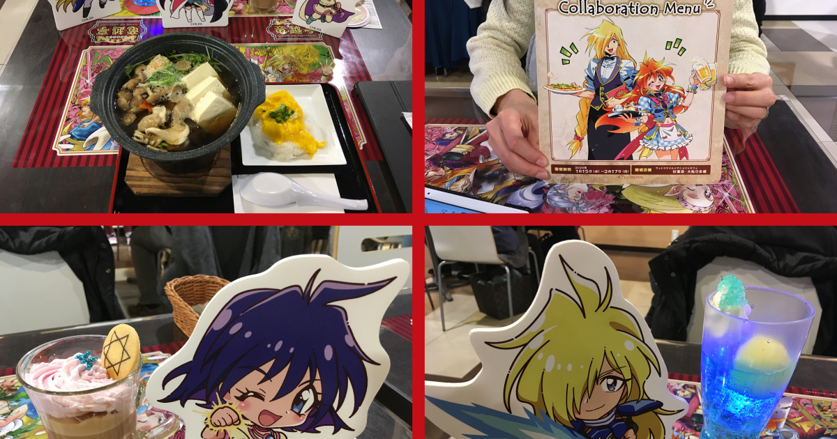 Tokyo’s Slayers anime cafe: The latest reason to go on a food quest to ...