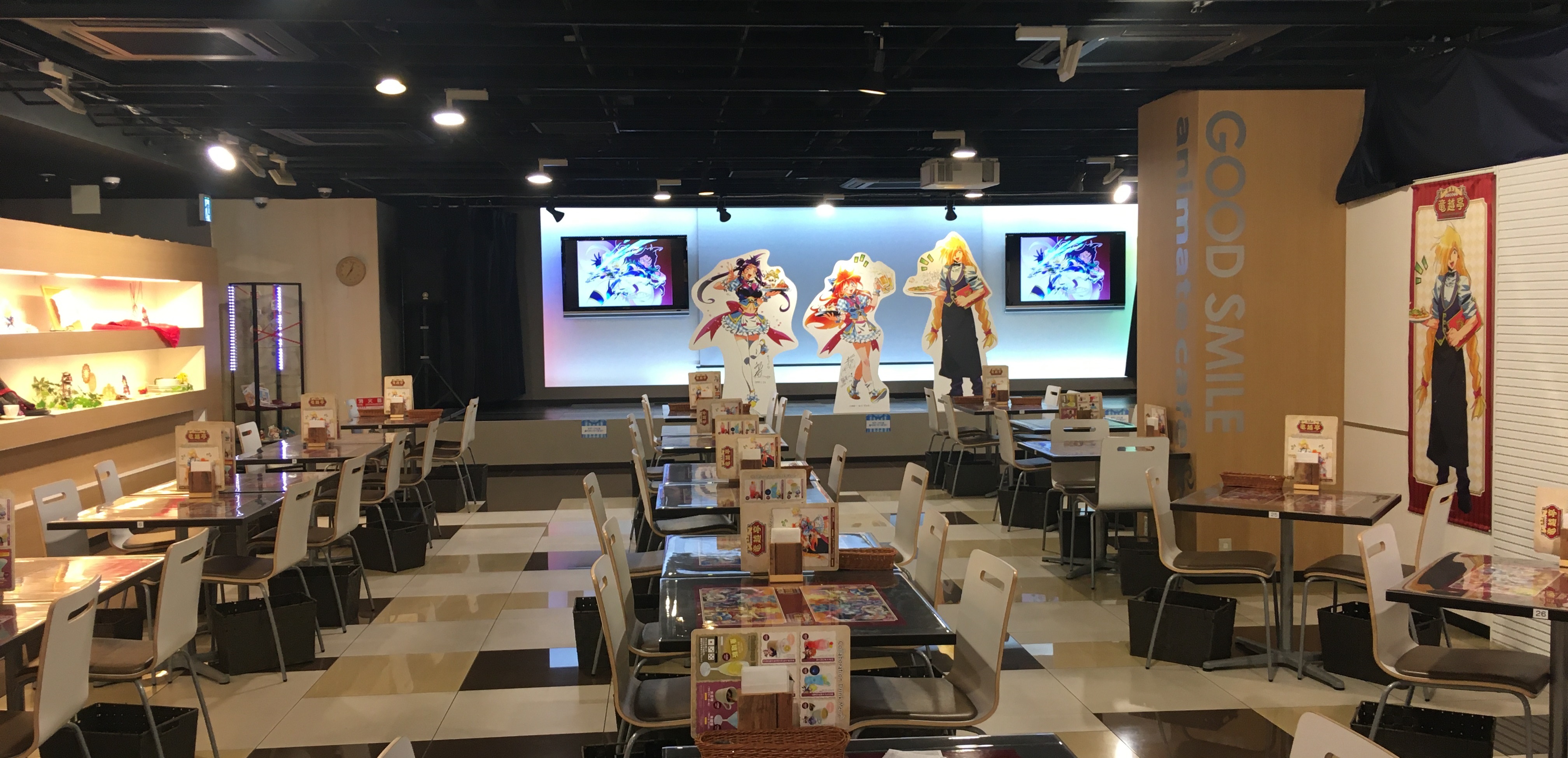 Tokyo’s Slayers anime cafe: The latest reason to go on a food quest to ...