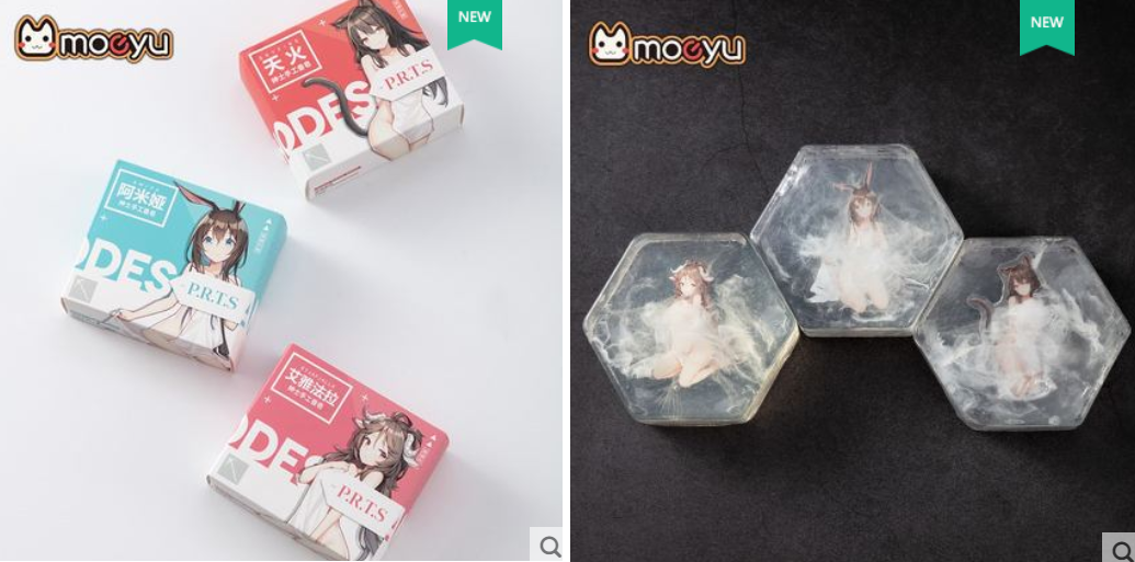 A new way to get smelly otaku to take a shower: Trap sexy anime girls ...