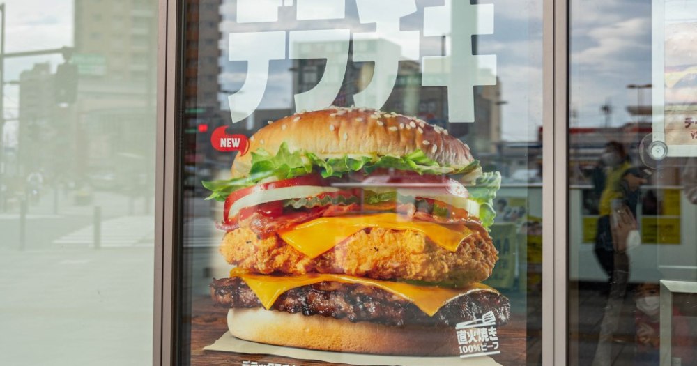 We tried Japan Burger King’s Deluxe Chicken Whopper for some serious ...