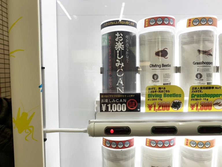 Taste-testing Tokyo’s biggest, best edible bug vending machine【Photos ...