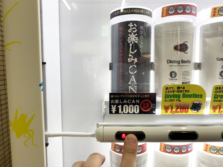 Taste-testing Tokyo’s biggest, best edible bug vending machine【Photos ...