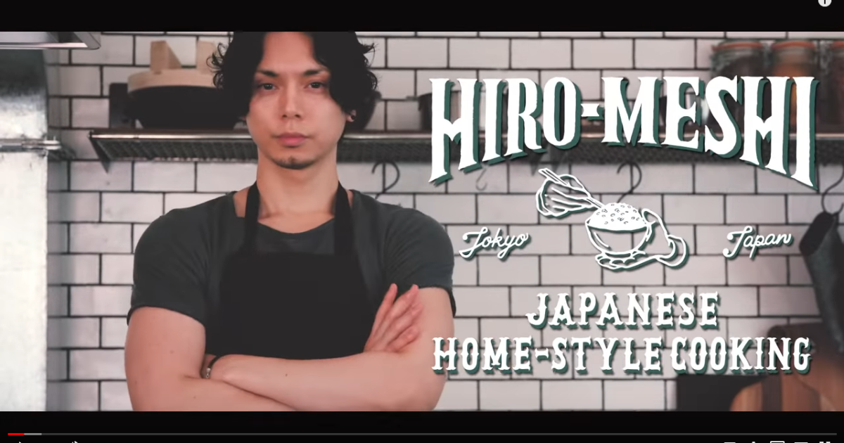 Learn how to cook staple Japanese dishes with actor Hiro Mizushima ...