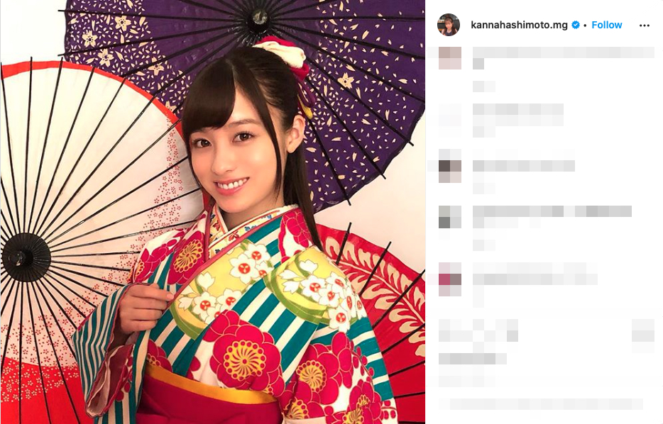 Goodbye katanuki? Japanese festival game may go extinct thanks to the ...