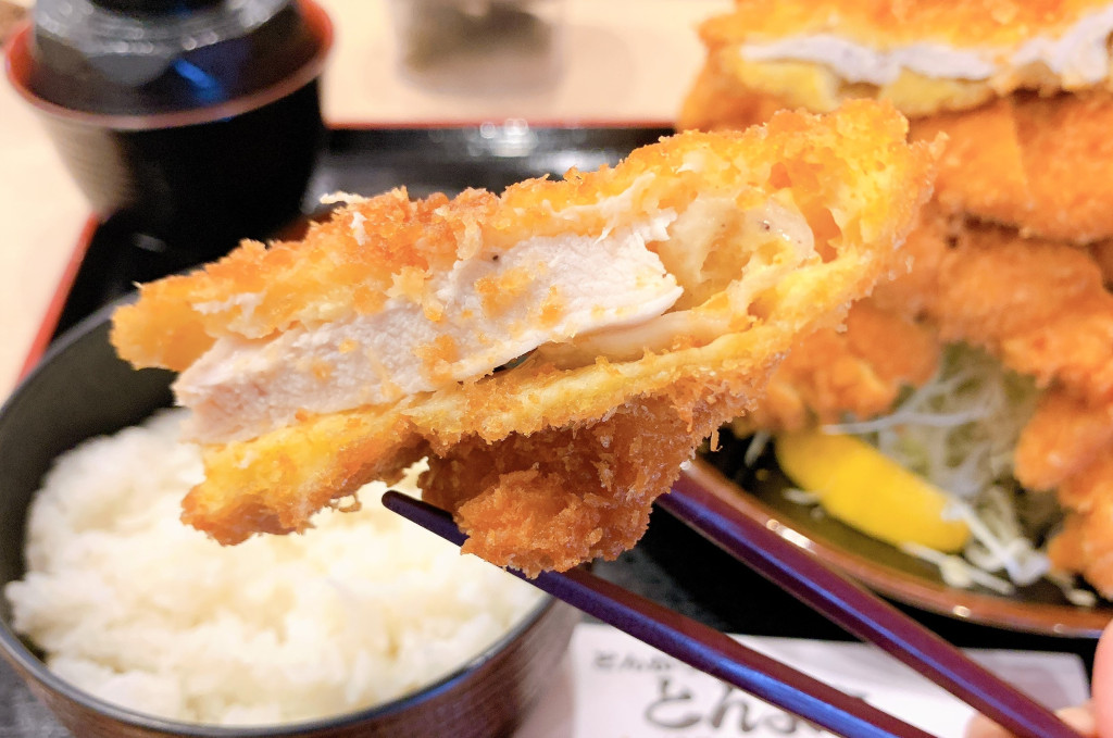 Eat a mountain of chicken katsu at this restaurant in Nara【Photos ...