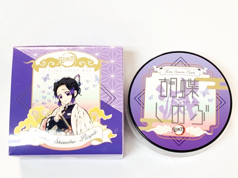 Anime hair for a day! Testing the new Demon Slayer Kimetsu no Yaiba ...