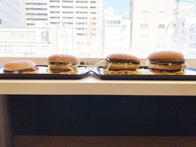 We order all four burgers from McDonald’s Japan’s Big Mac line and ...