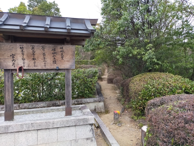 Visiting Kyoto’s Pool of Blood — A ghost-hunting alternative to the ...