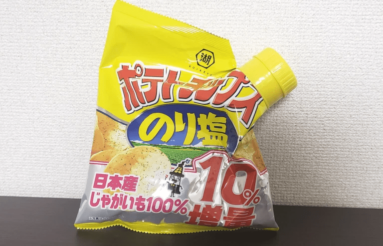 Japan’s drinkable potato chip system is here, and it made us feel like ...