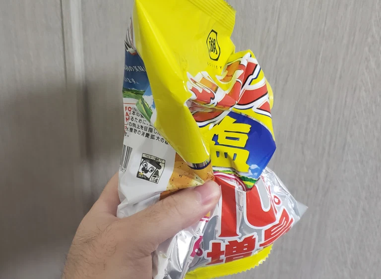 Japan’s drinkable potato chip system is here, and it made us feel like ...