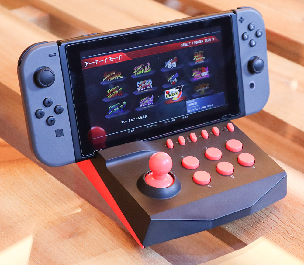 Six-button Switch! Japanese gadget company turns Nintendo’s console ...