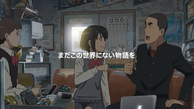 Japan’s new “Behind the Mac” ad shows the times Apple products appeared ...