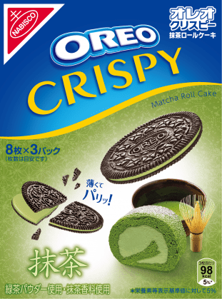Sakura Oreos set to blossom in Japan this spring and fill our hearts ...