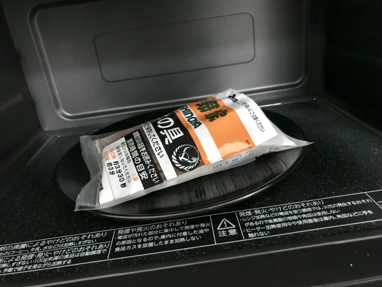 From beef bowl to beef pouch? Taste testing Yoshinoya’s instant gyudon ...