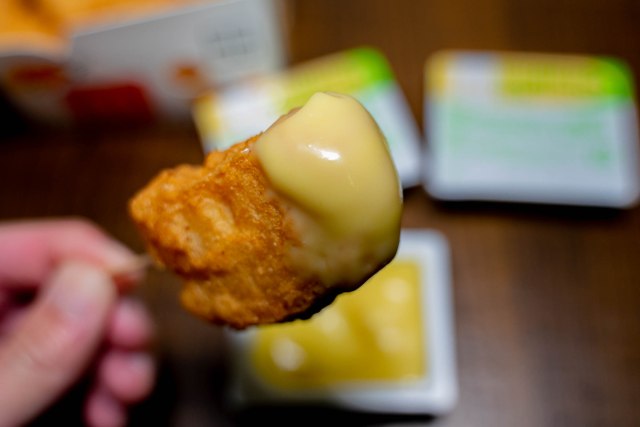 Japanese McNuggets now come with creamy corn sauce, we attempt a potage ...