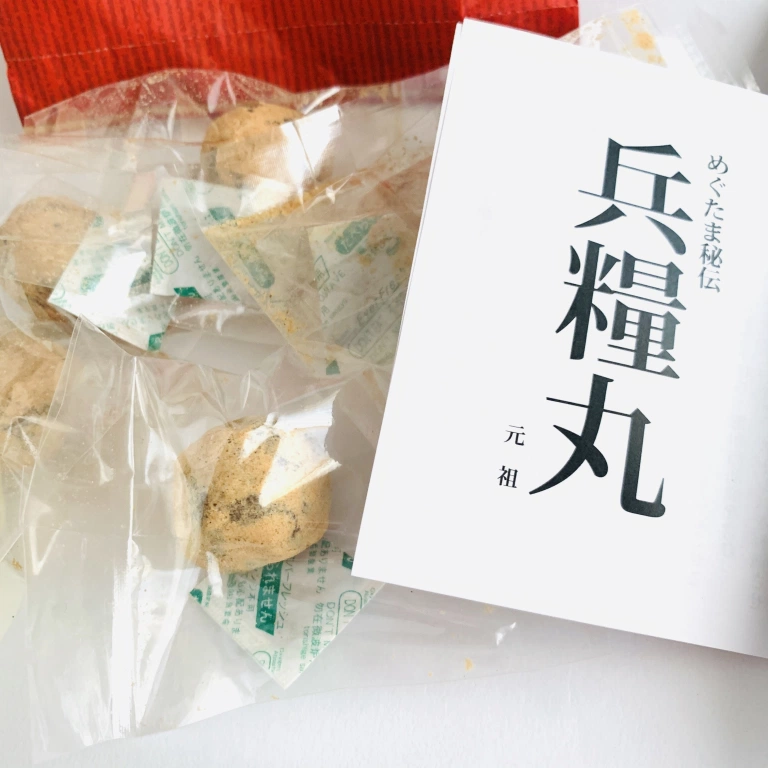 Authentic ninja power pellet snacks on sale again in Tokyo thanks to ...