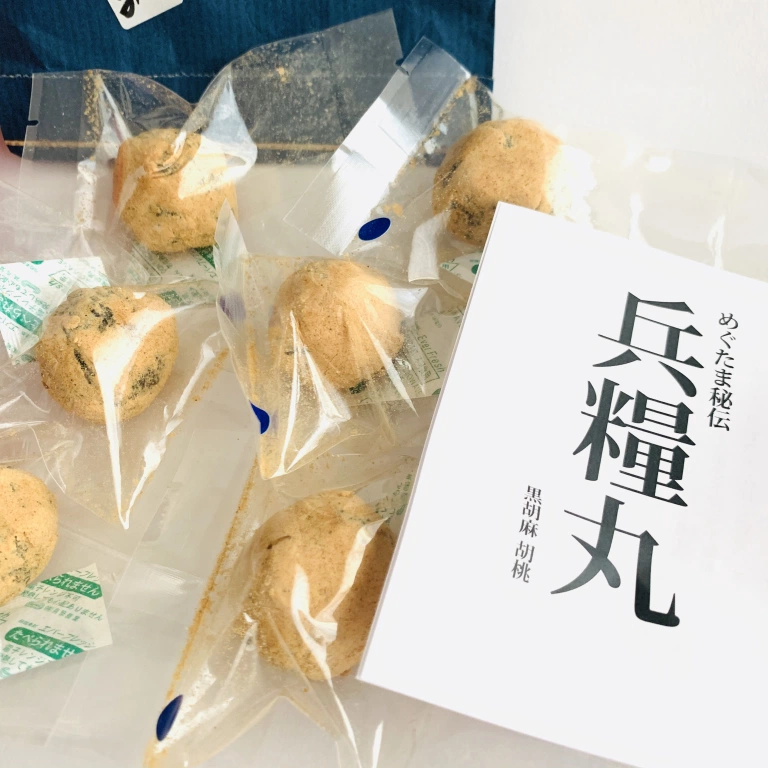 Authentic ninja power pellet snacks on sale again in Tokyo thanks to ...
