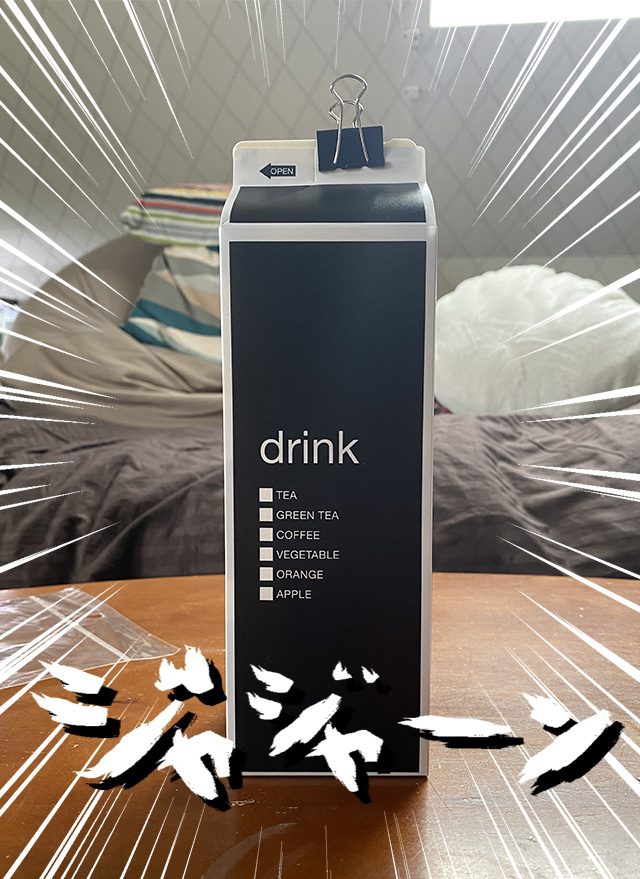 Help Japan’s dairy industry in style, using 100-yen milk carton covers ...