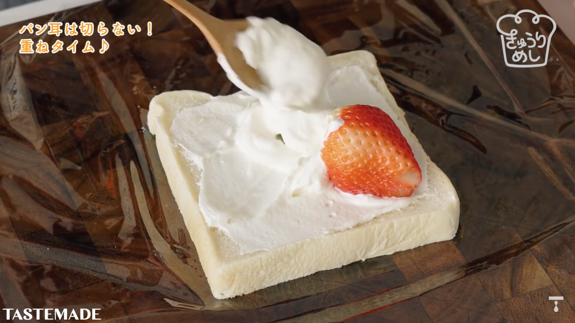 Japanese recipe fruit sandwiches simple easy Japan food hack amazing ...