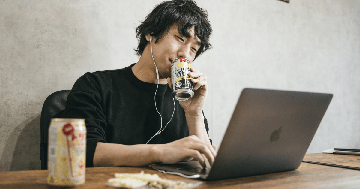 Cheers! Tokyo company will pay for telecommuting workers’ online ...