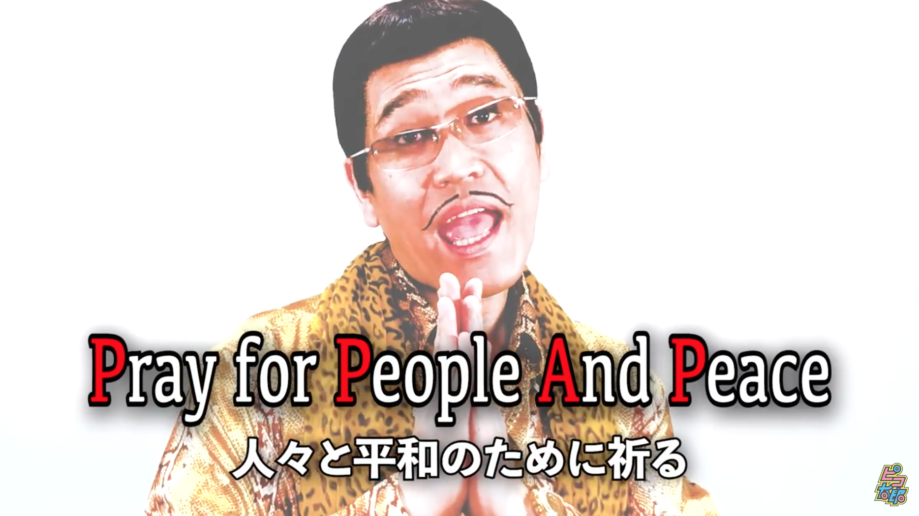 Pen-Pineapple-Apple-Pen singer washes hands against coronavirus in new ...