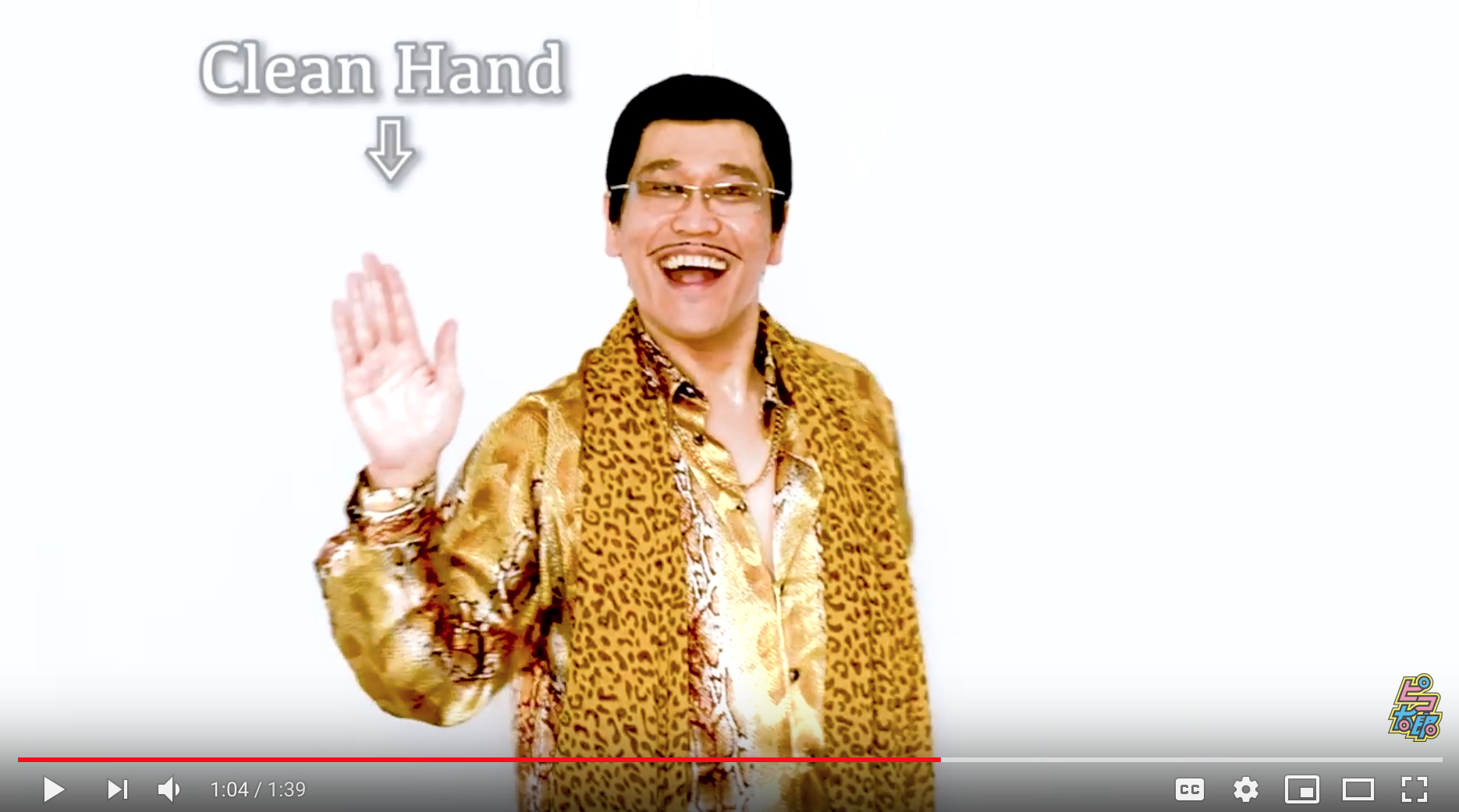 PPAP singer gets slapped on the butt by an idol in video for his newest ...