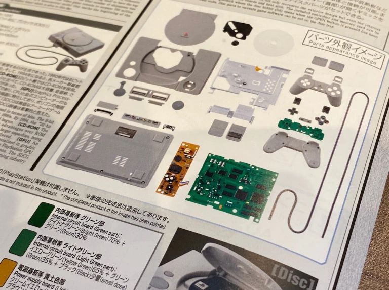 Building the crazy-detailed PlayStation model is a surprisingly ...