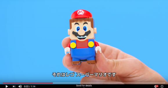 Pre-orders now open on Amazon for new, amped-up Lego and Super Mario ...