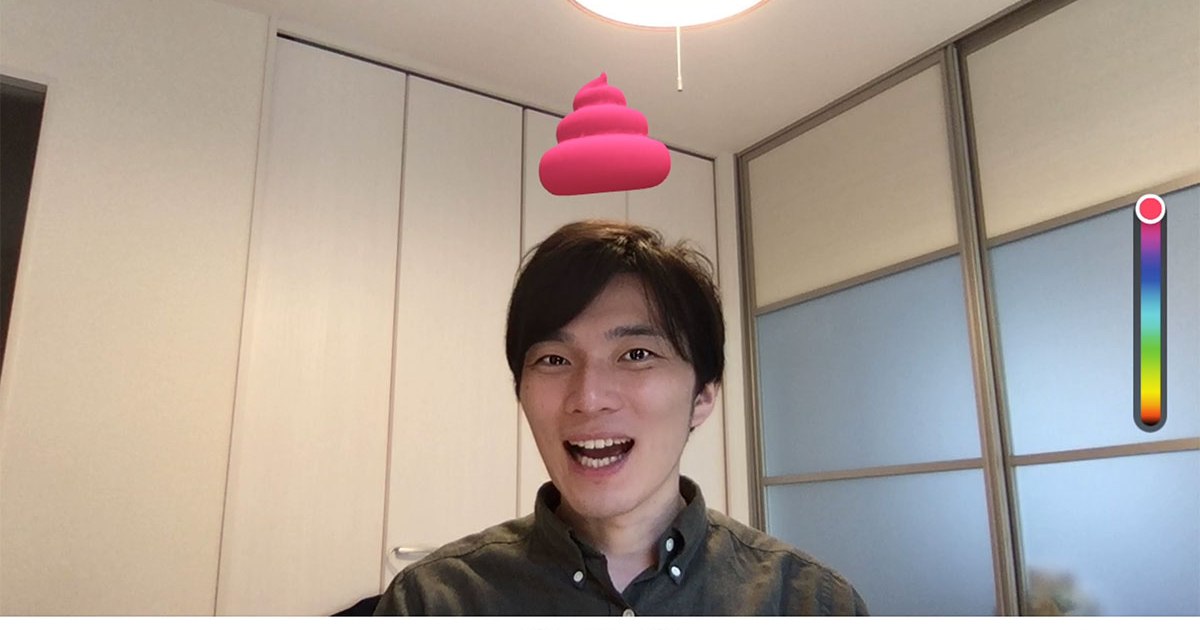 Unko Museum Japan poo Japanese toilets online poop excrement education ...