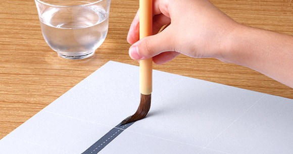 Tired of wasting paper practicing your kanji? Try these reusable water ...