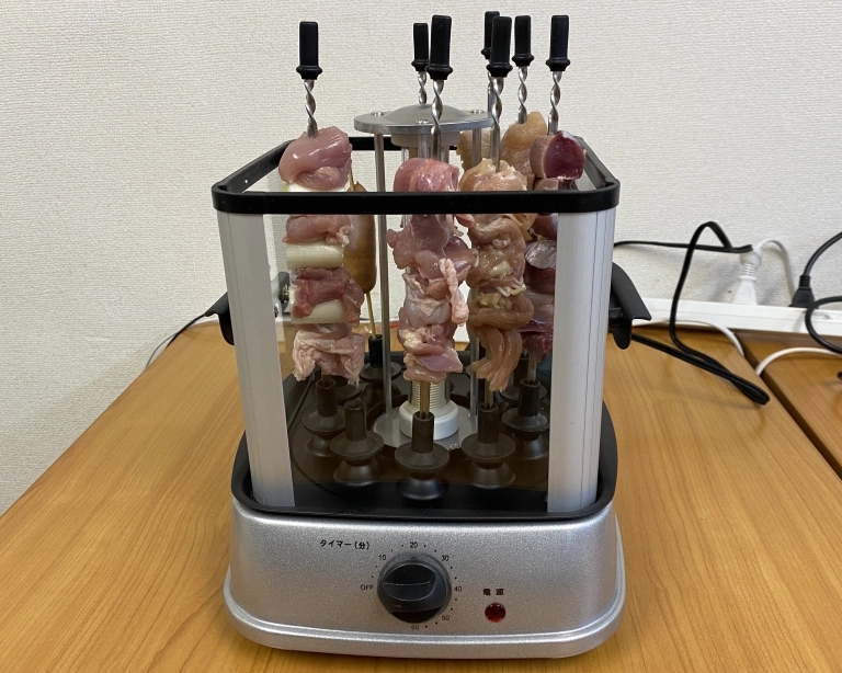Grill everything indoors and all at once with this crazy Japanese ...