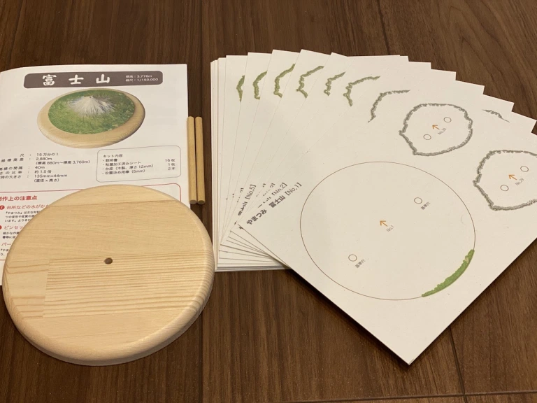 Cancelled your trip to climb Mt. Fuji? Build the mountain yourself with ...