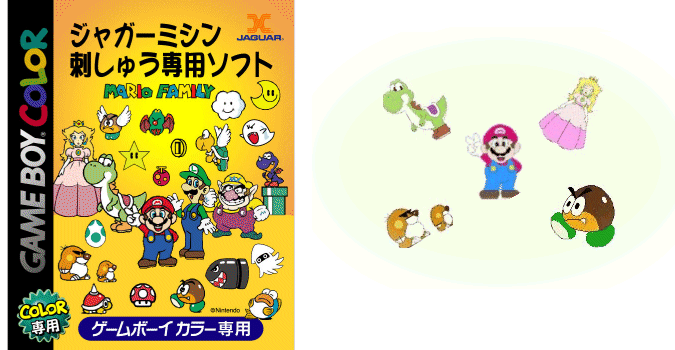 Once upon a time, Japan had sewing machines you controlled with a ...