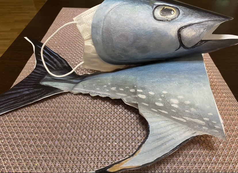 Make your own fishy face mask thanks to a Japanese university ...