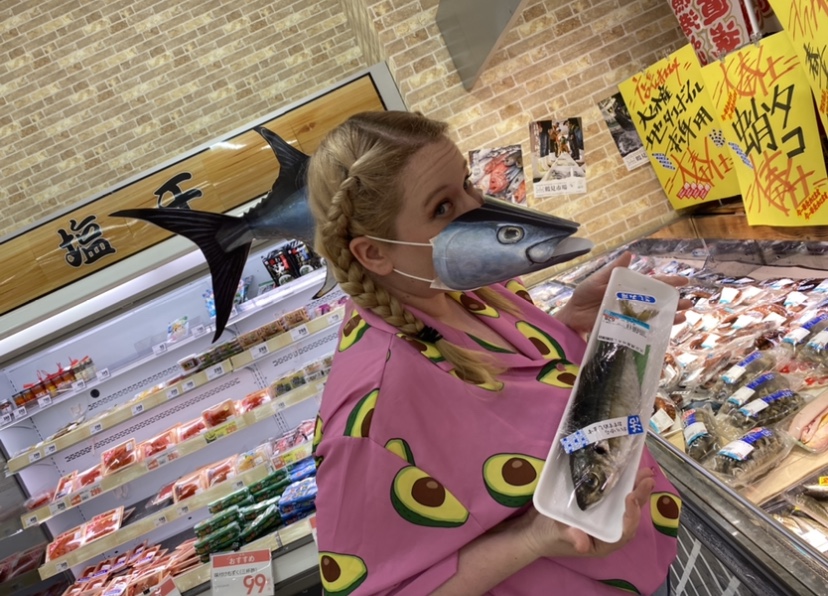 Make your own fishy face mask thanks to a Japanese university ...