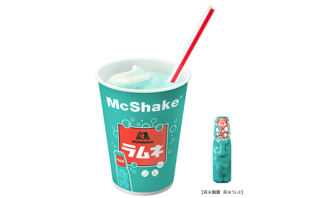 McDonald’s Japan’s new “Taste of Mommy” McShake brings a marvelously ...