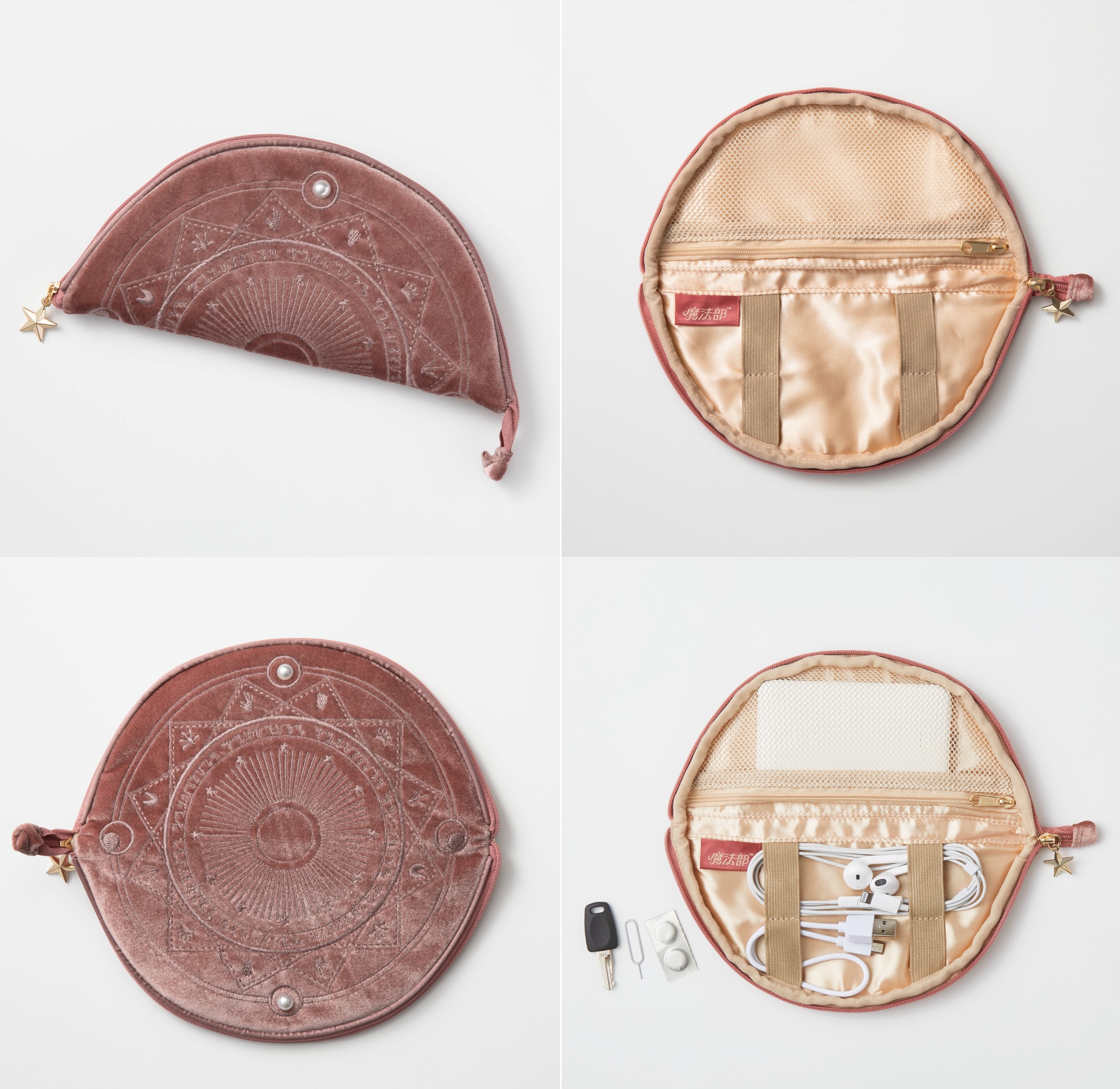 Department of Magic opens in Japan with cosplay and accessories for ...