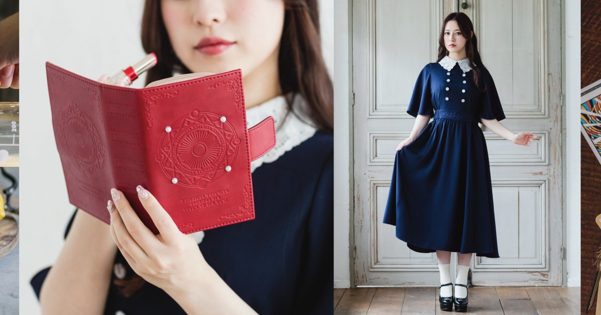 Ministry of Magic department cosplay witch costumes sorcery Japanese ...