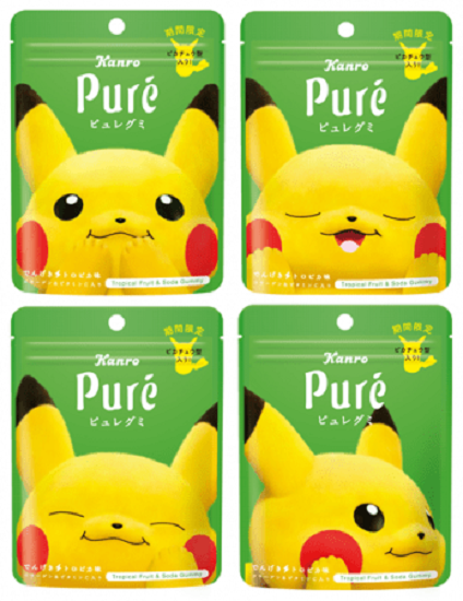 Pikachu-shaped electric shock-flavor gummies are coming to Japan ...