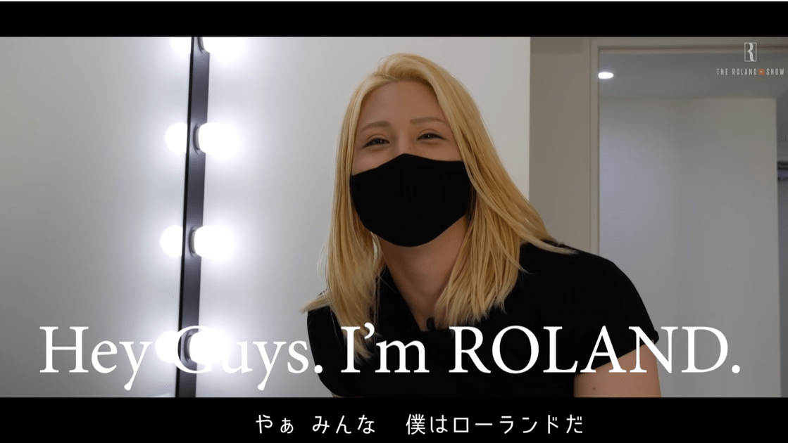 Roland, king of Japan’s host club scene, shows us his self-isolation ...