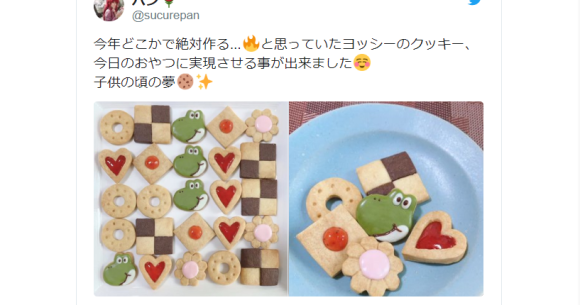 Japanese pastry chef creates delicious cookie replicas of Yoshi’s ...