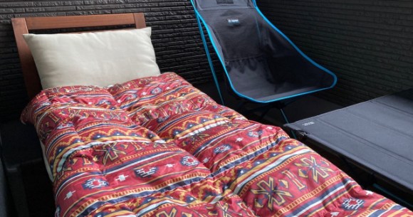 Enjoy the great outdoors without leaving your home – We try camping on ...