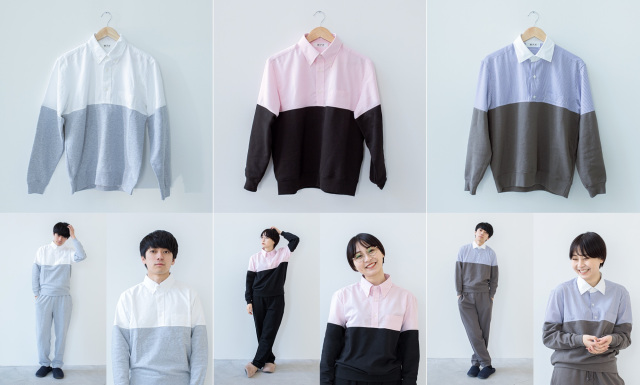 Suit up for video conference calls with new business pyjamas from Japan ...