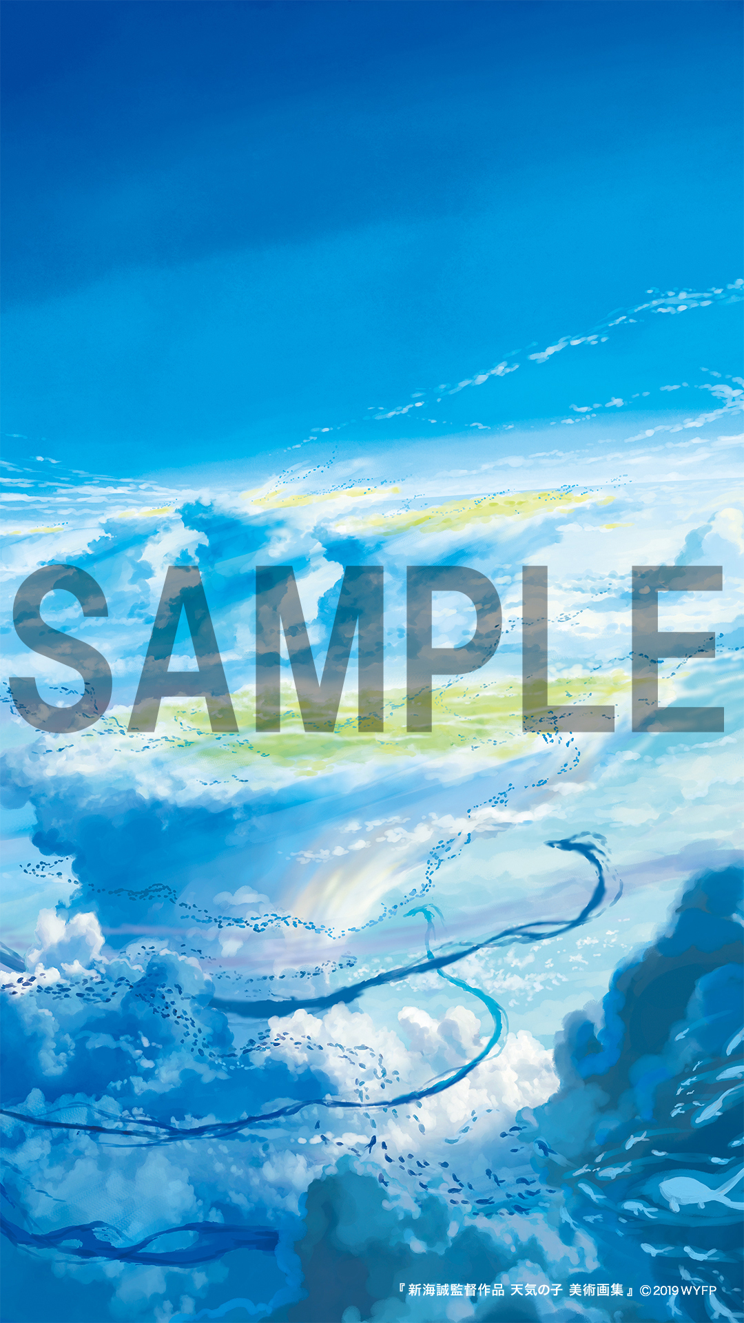 New Weathering With You art book comes with free anime backgrounds for ...