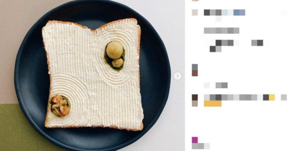 Breakfast made beautiful by designer who creates stunning zen garden ...