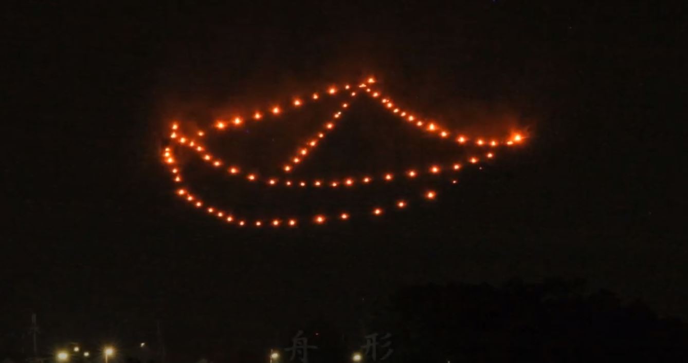 Kyoto’s annual giant mountain bonfire displays drastically reduced in ...