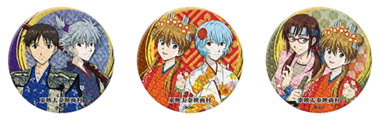 Full-size Evangelion statue appears at Japanese theme park with entry ...