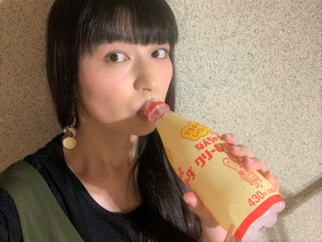 Weird Japanese vending machine find: Soda that looks like mayonnaise ...