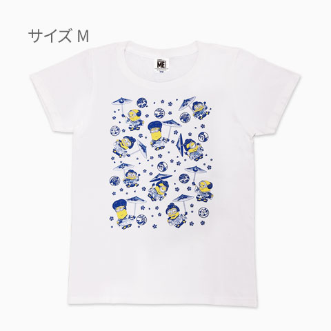 Minions cosplay as Japanese kabuki characters in new merchandise ...